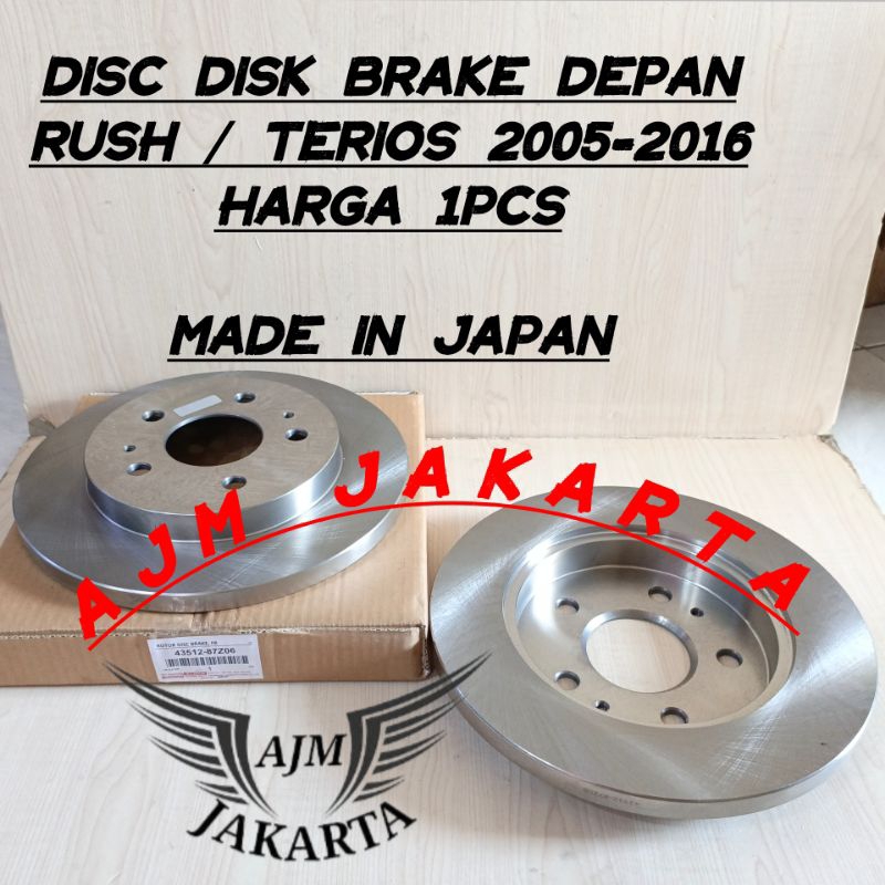 Jual Disk disc brake piringan cakram rem depan Rush terios 2005-2016 ...