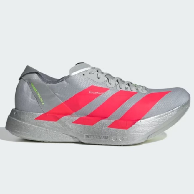 Jual ADIDAS ADIZERO ADIOS PRO 4 EKIDEN PACK JR6372 | Shopee Indonesia