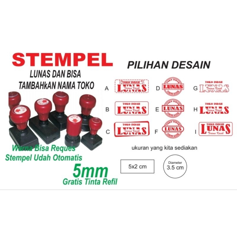 Jual STEMPEL LUNAS otomatis tinta | Shopee Indonesia