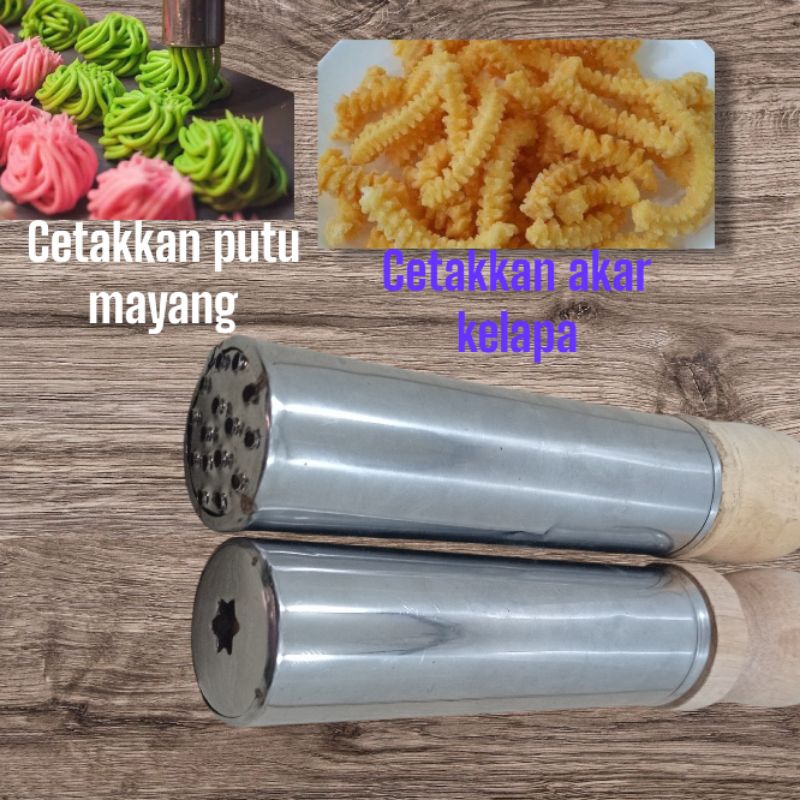 Jual cetakkan putu mayang & cetakkan akar kelapa | Shopee Indonesia