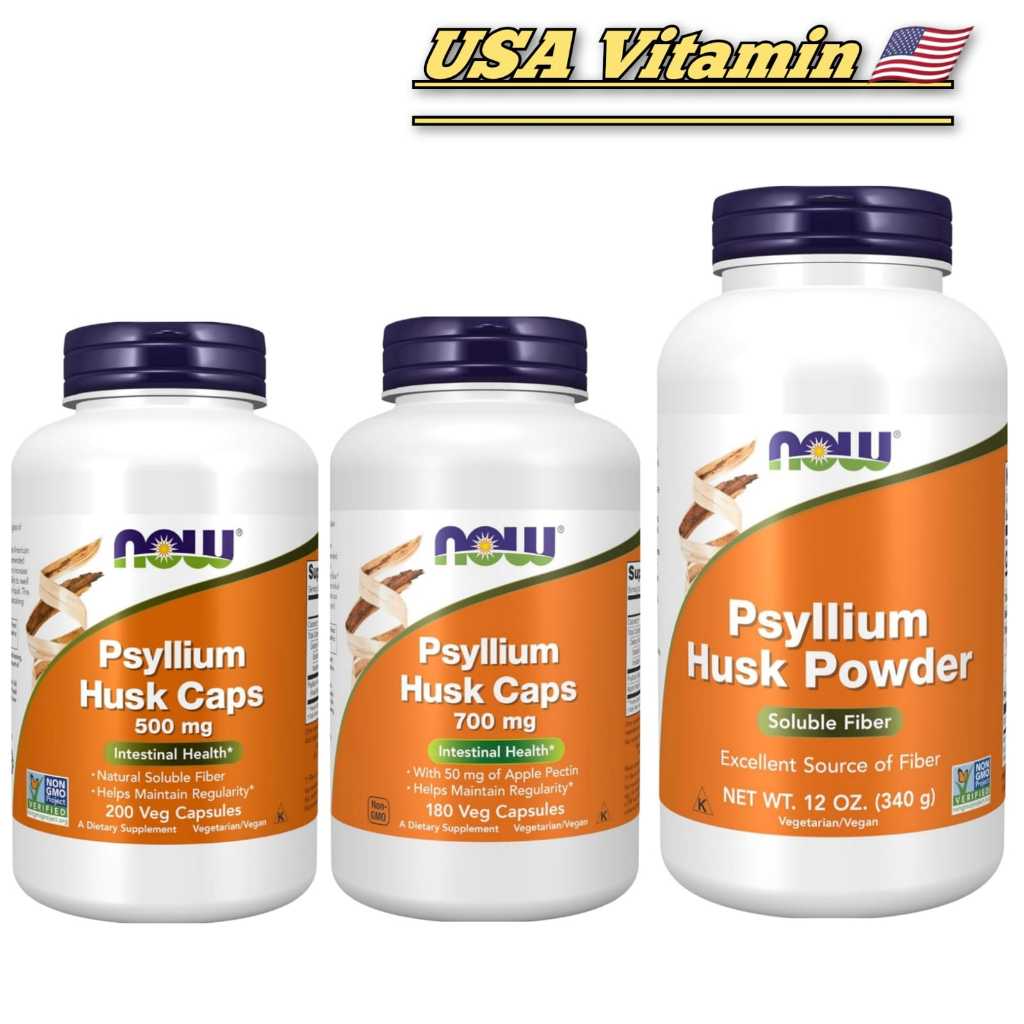 Jual Now Foods Psyllium Husk Powder 340g | Whole Psyllium Husks 454g ...