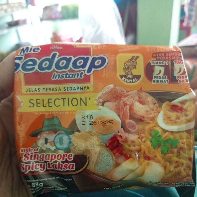 Jual Mie Sedaap Instant Selection Singapore Spicy Laksa B10 E26 025g ...