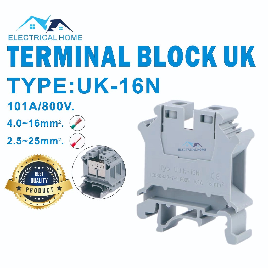 Jual Terminal Block Modular UK-16N (4~16mm) 800V Din Rail | Shopee ...