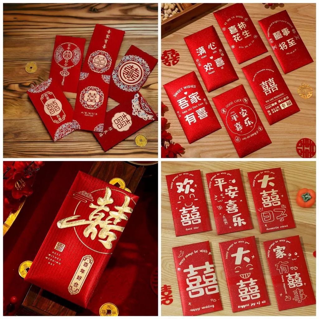 Jual ANGPAO PANJANG WEDDING LOGO SHUANG XI 6 MOTIF / ANGPAO PREMIUM ...