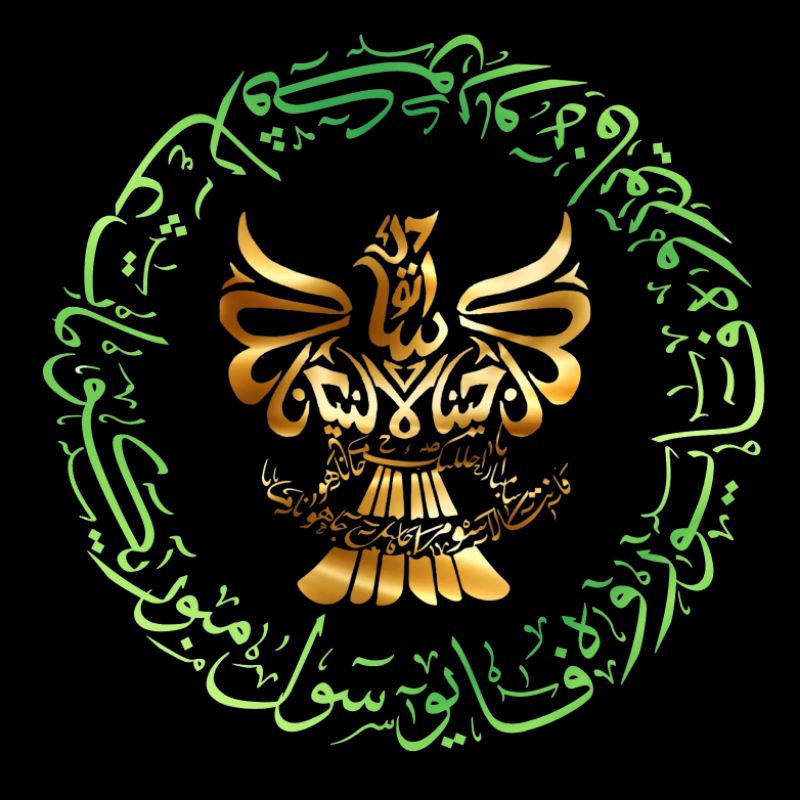 Jual INDUK PAREW'ANGAN RAJA JIN SAKTI MILIK PANGLIMA BURUNG | Shopee ...