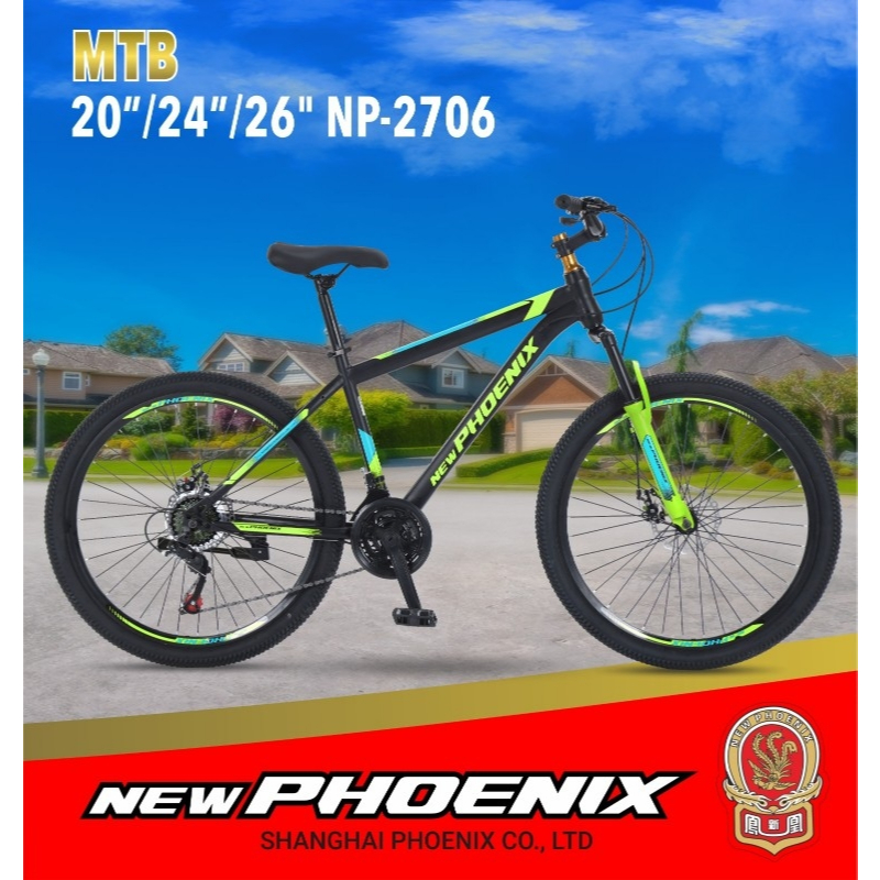 Jual Sepeda gunung MTB NEW PHOENIX 2706 HI TEN ready ukuran 26 inch ...