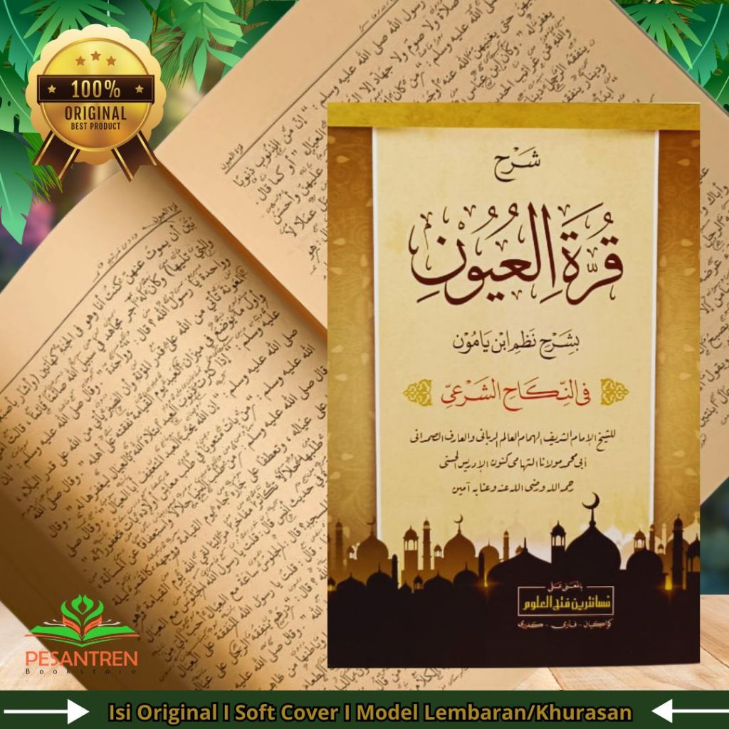 Jual [PROMO | BEST QUALITY | ORIGINAL] Kitab Qurotul Uyun Makna ...