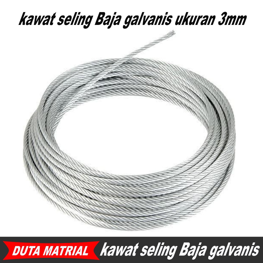 Jual kawat seling Baja galvanis 3mm / Kawat Seling Stainless Stanles Galvanis PER METER | Shopee ...