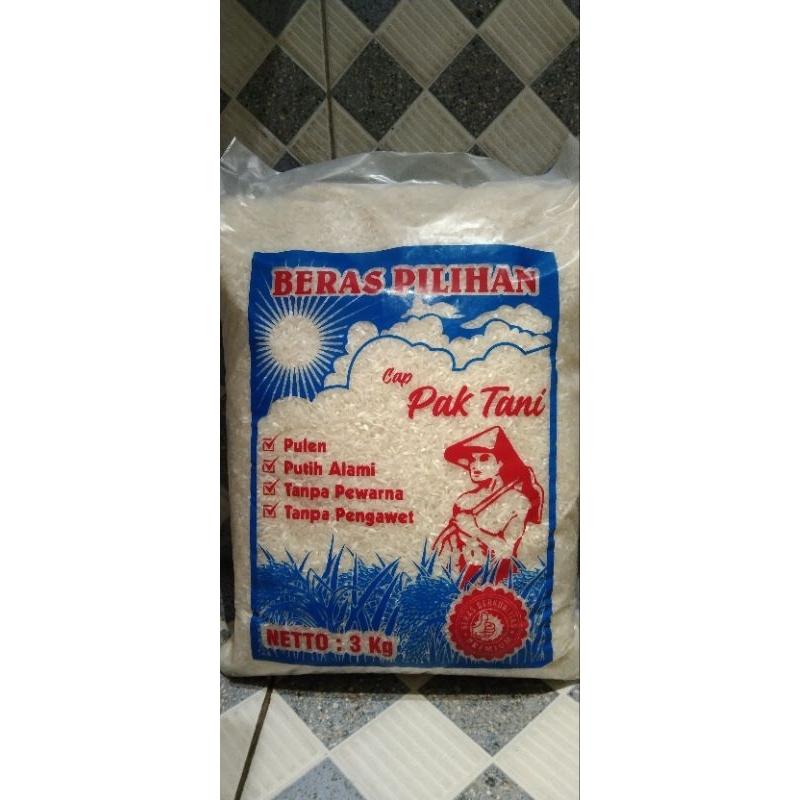 Jual beras cap paktani | Shopee Indonesia