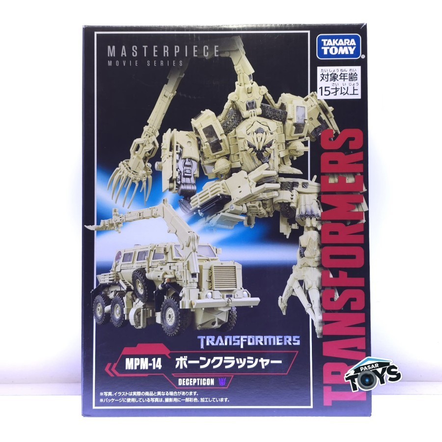 Jual Bonecrusher MPM-14 Masterpiece Movie Series Transformers TFTM ...