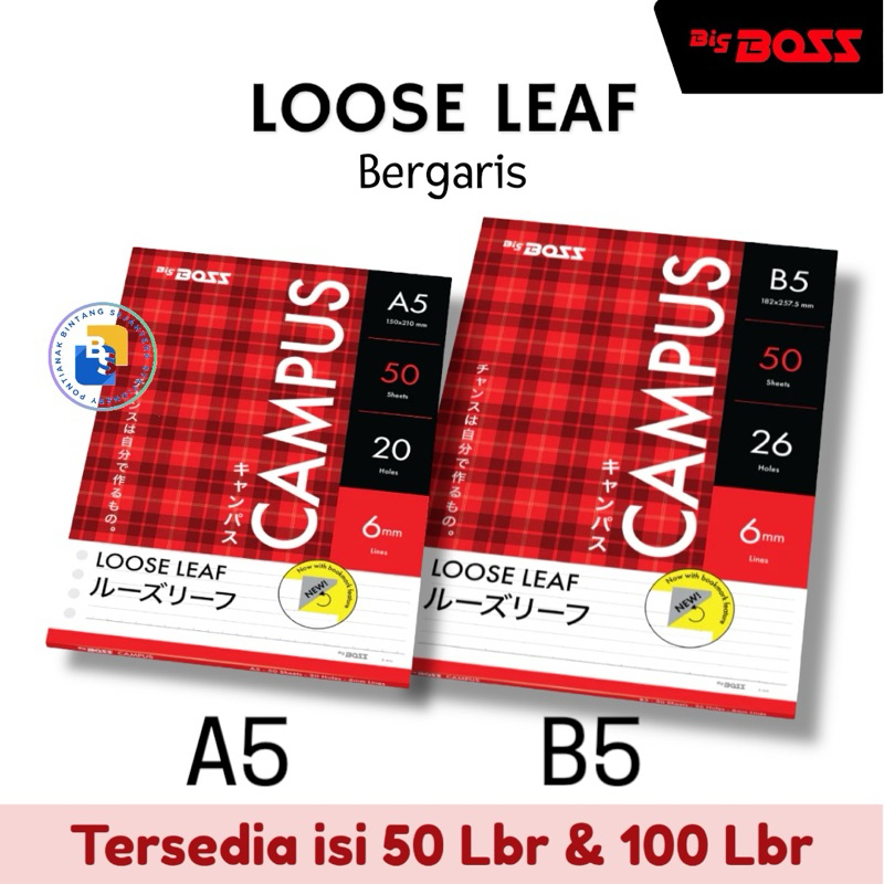 Jual BigBoss Loose Leaf/ Isi Binder / A5 dan B5 50Lembar & 100Lembar | Shopee Indonesia