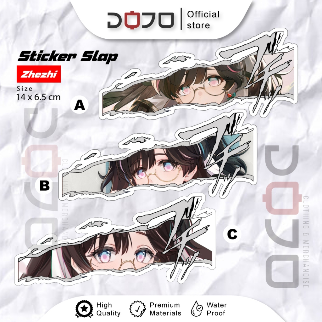 Jual Sticker VINYL Wuthering Waves zhezhi motor mobil notebook binder ...