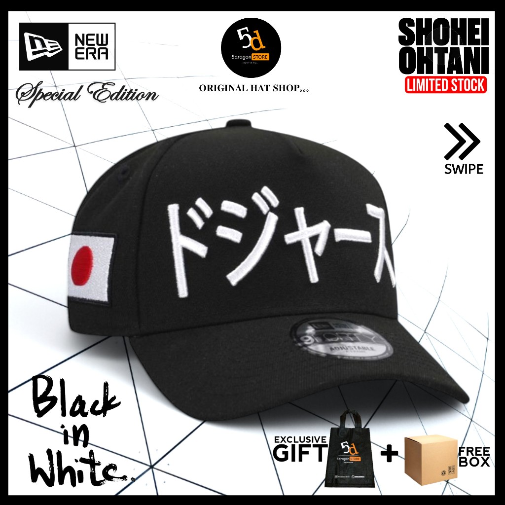 Jual TOPI NEW ERA ORIGINAL AFRAME LOS ANGELES DODGERS KANJI JAPAN ...