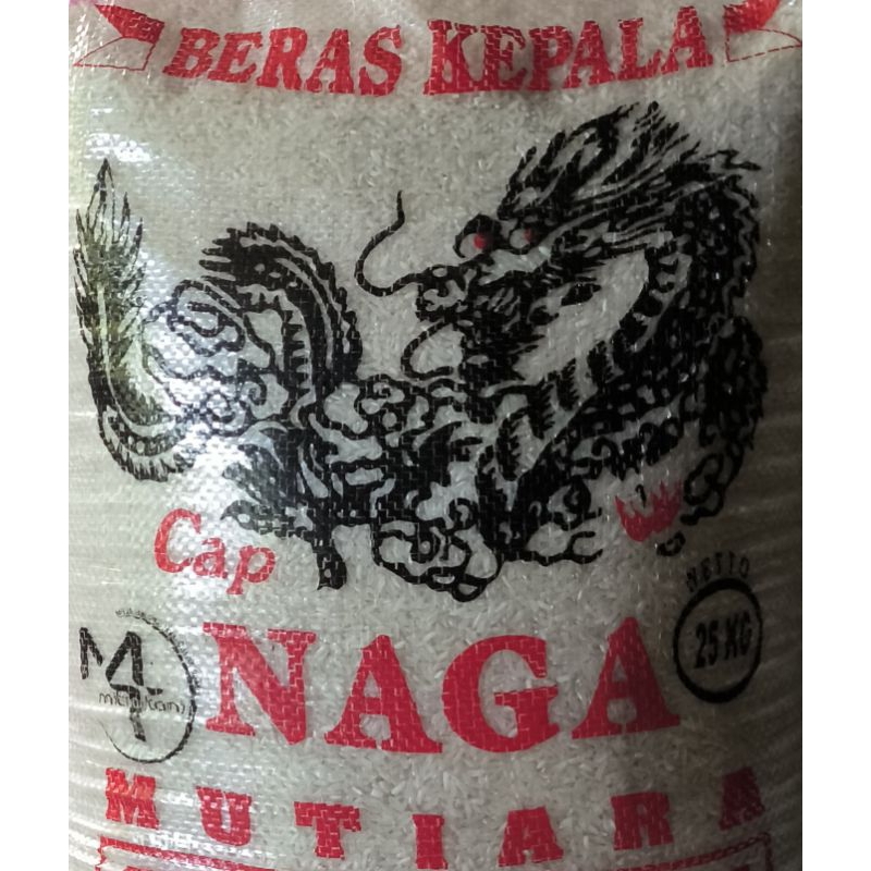 Jual Beras Kepala Naga Mutiara/ Naga Remin Beras Delanggu | Shopee ...