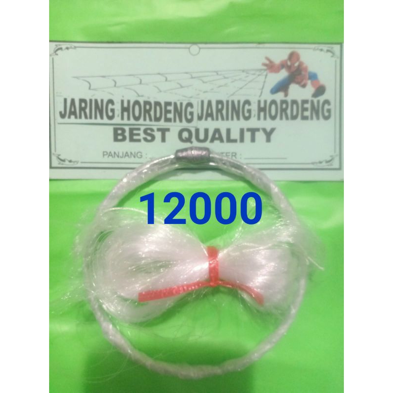 Jual pancing jaring hordeng panjang 15 meter | Shopee Indonesia