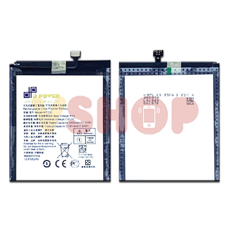 Jual BATERAI BATRE NOKIA 4.2 WT330 BATTERY | Shopee Indonesia