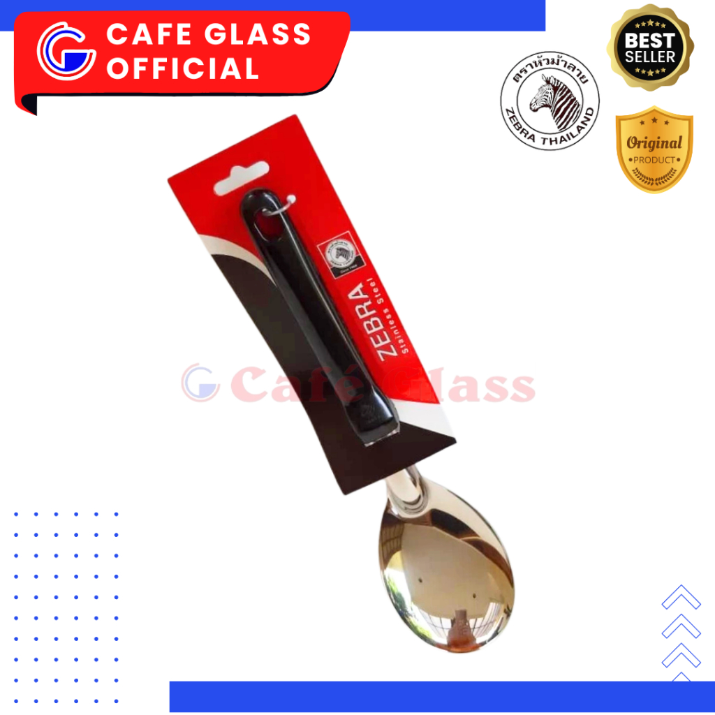 Jual ENTONG NASI STAINLESS ZEBRA | CENTONG NASI TEBAL | SENDOK NASI ...