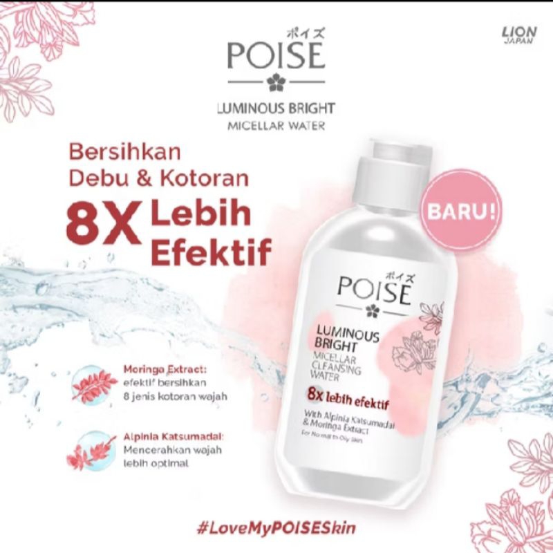 Jual POISE Luminous Bright Micellar Water (125 ml) | Shopee Indonesia