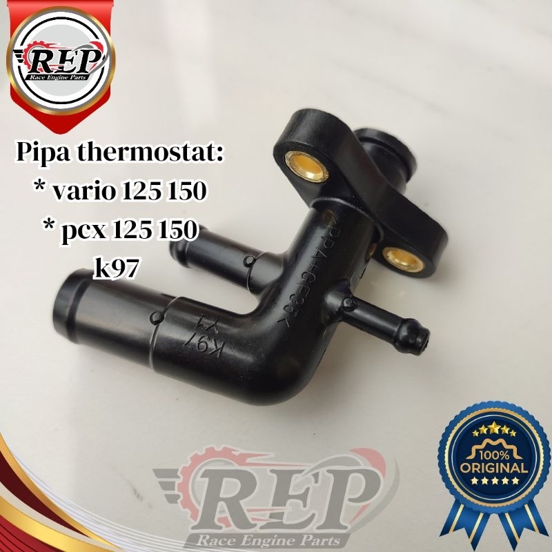 Jual pipa termostat sambungan radiator honda vario 125 150 pcx 125 150 ...