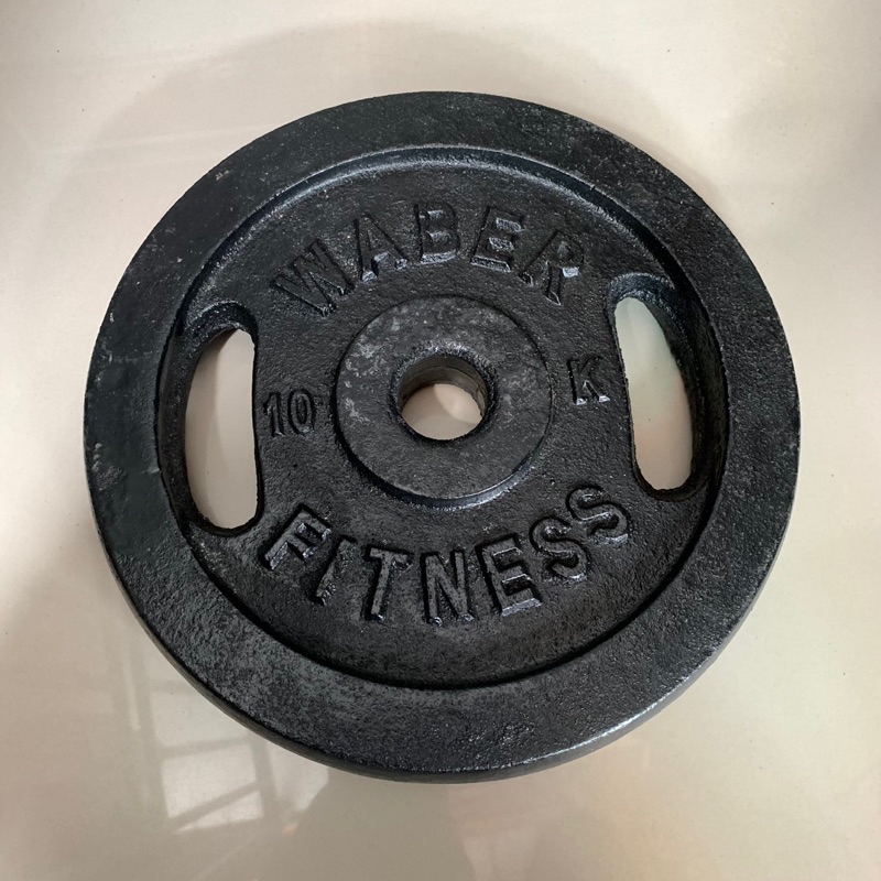 Jual PLAT BESI ANGKAT BEBAN 10KG DIAMETER 3CM DAN 5CM | Shopee Indonesia