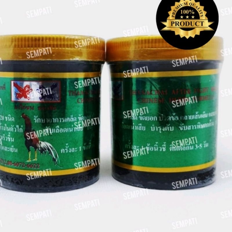 Jual MODEL BARU LUKA DALAM BASAH AYAM KAMLANG LUKA DALAM THAILAND THANACHAI AFTER FIGHT HERBS ...