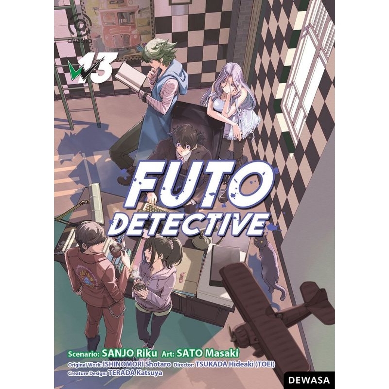 Jual Seri Komik / Manga Akasha : Futo Detective / Fuuto Tantei - by ...