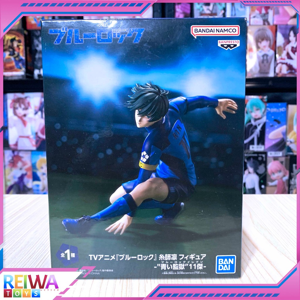 Jual Blue Lock Figure Rin Itoshi | Shopee Indonesia