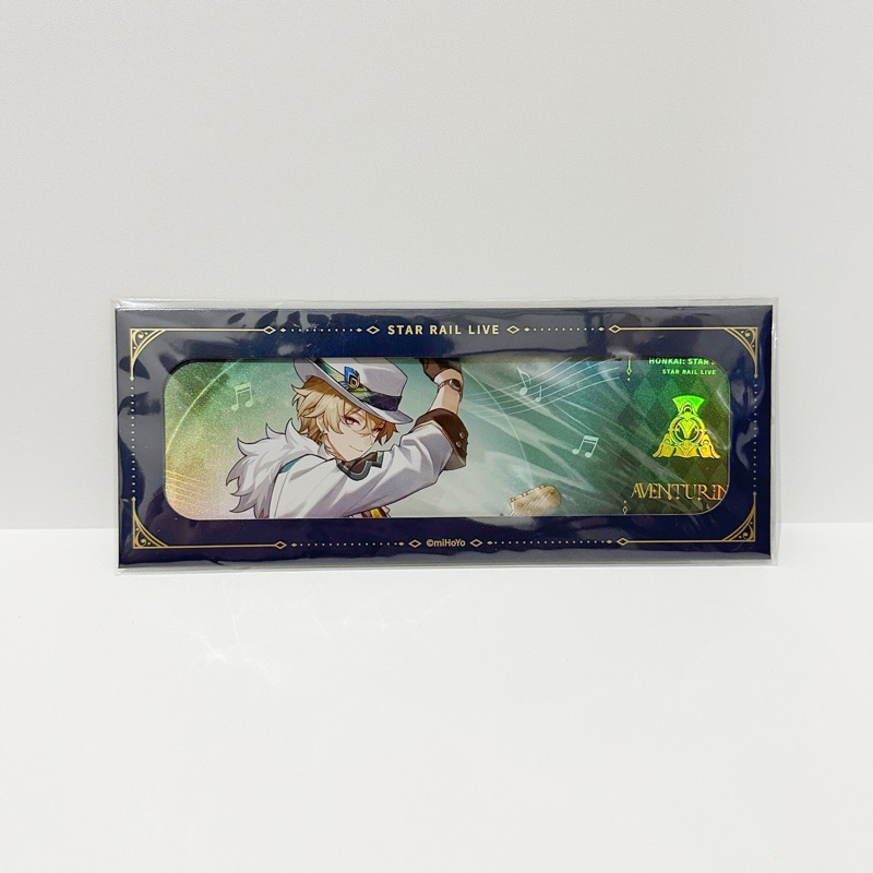 Jual [HSR Official Merch] Aventurine Concert Laser Ticket | Shopee ...