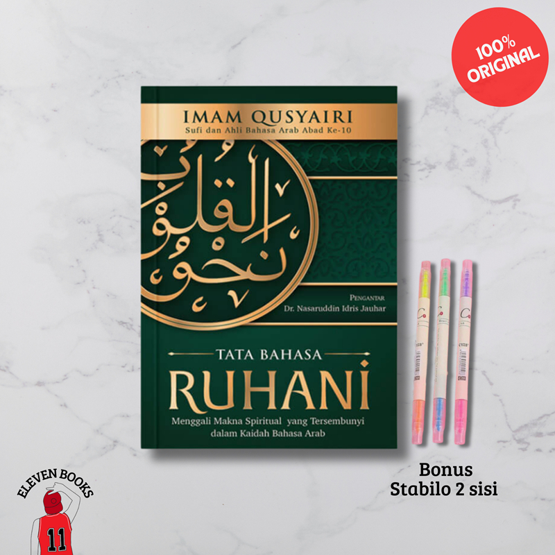 Jual Buku Original Tata Bahasa Ruhani (Nahwul Qulub) - Imam Qusyairi (Reneturos) | Shopee Indonesia