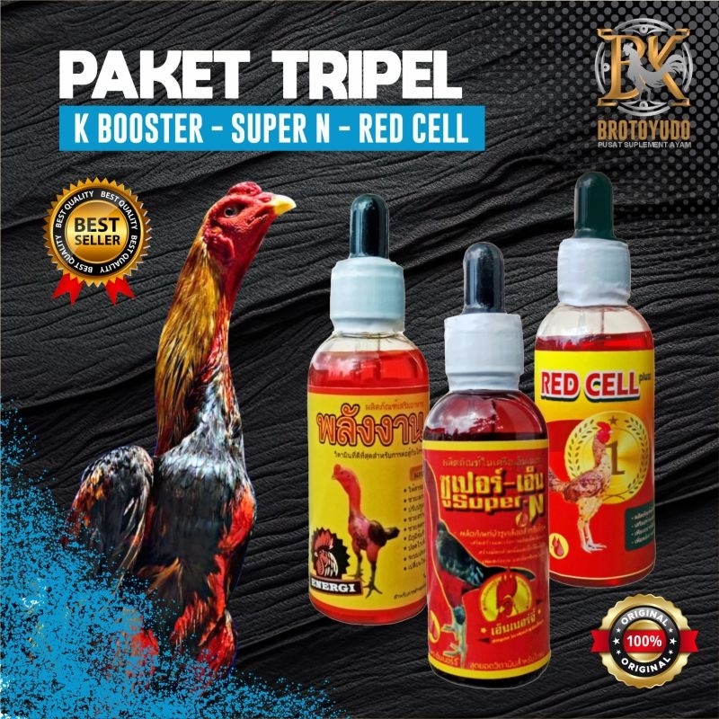 Jual PAKET TRIPEL (Super N - Red cell - K Booster) Doping Ayam Aduan | Shopee Indonesia
