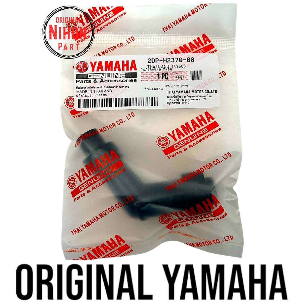 Jual Tutup Busi Cangklong Nmax Lama 2DP / Aerox 155 OLD / Lexi 2DP Original Yamaha Thailand ...