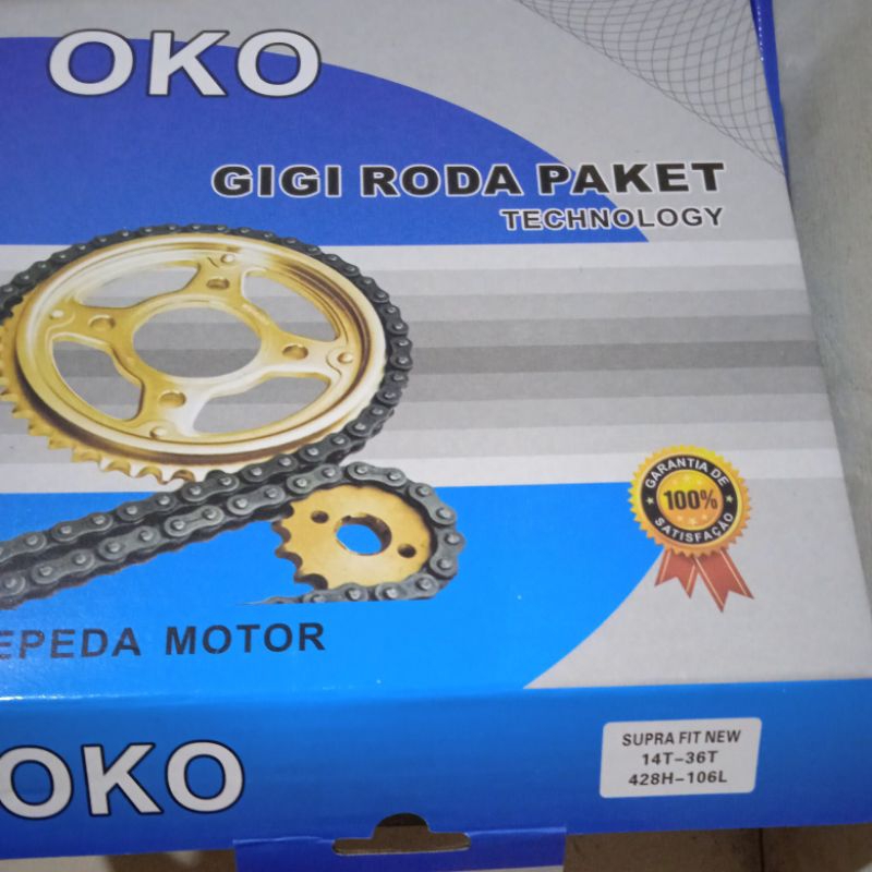 Jual GEAR KOMPLIT SET -GEAR PAKET DEPAN+BELAKANG+RANTAI MOTOR HONDA 14/36T-428H-106L SUPRA FIT ...
