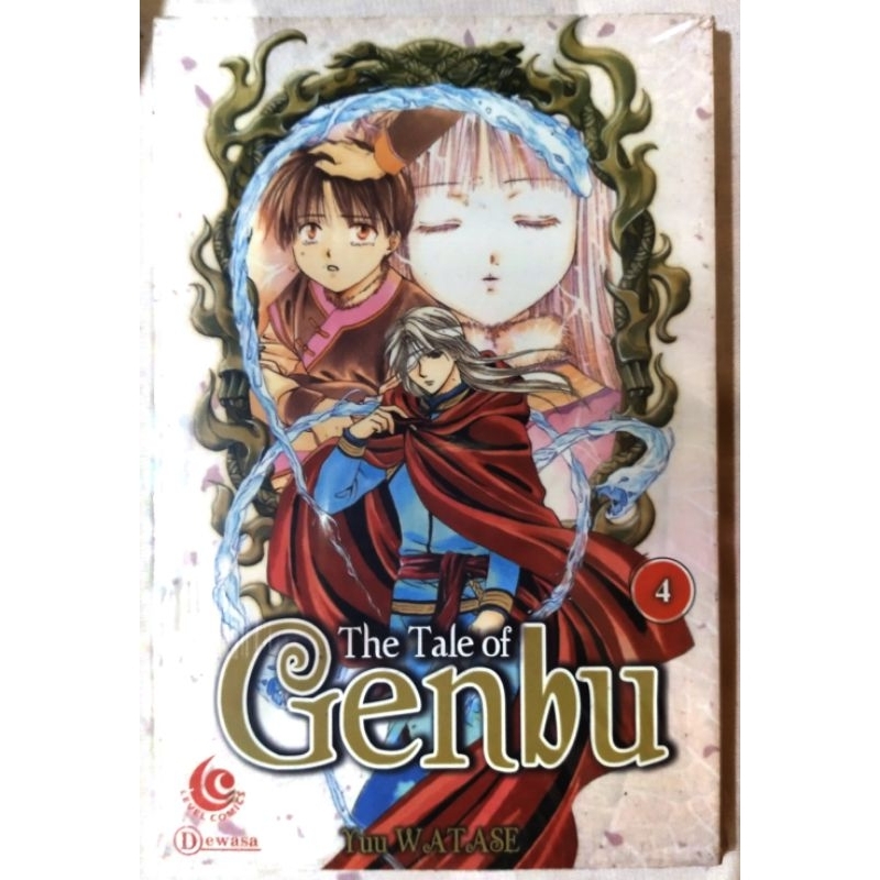 Jual Komik Cabutan The Tale Of Genbu Vol.4, Vol.9, Vol.10 | Shopee ...