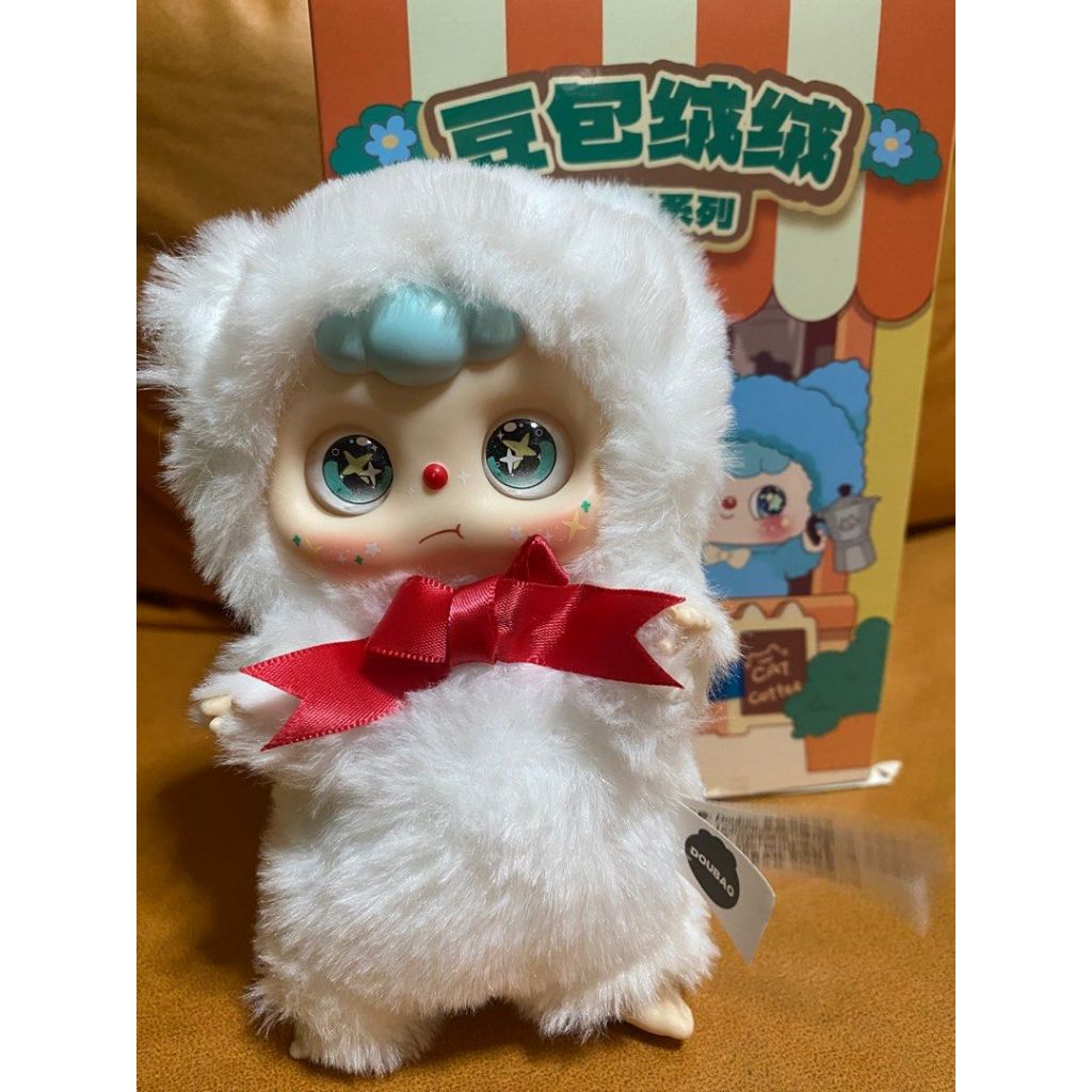 Jual DOUBAO V2 | Shopee Indonesia