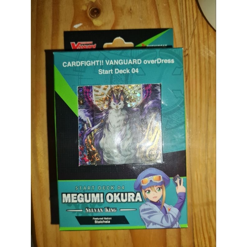 Jual Cardfight Vanguard overDress Start Deck 04 | Shopee Indonesia