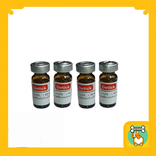 Jual Obat Kutu DETICK + Spuit 1ml ( 1- 10kg ) / 2ml (10- 20kg) Kucing ...