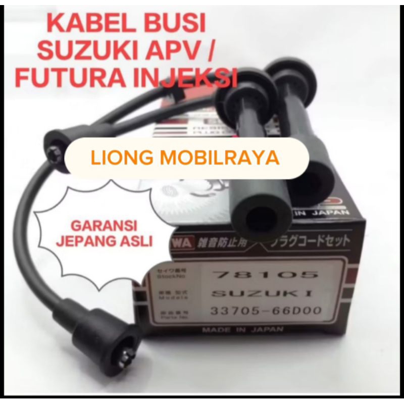 Jual KABEL BUSI SUZUKI APV/ FUTURA INJEKSI SEIWA JEPANG | Shopee Indonesia