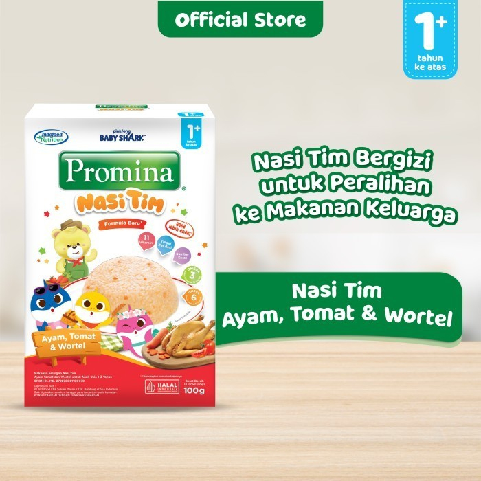 Jual Promina Nasi Tim Ayam Tomat Wortel New Box 100 g | Shopee Indonesia