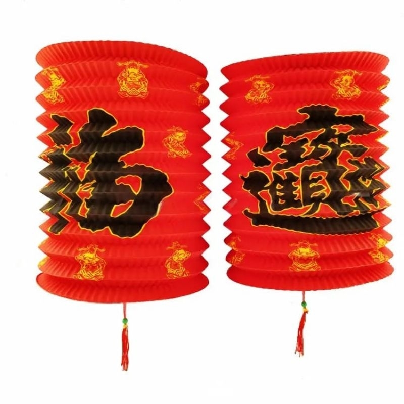 Jual READYSTOCK!! Lampion Panjang Imlek Motif Fu Ornamen Hiasan Imlek ...