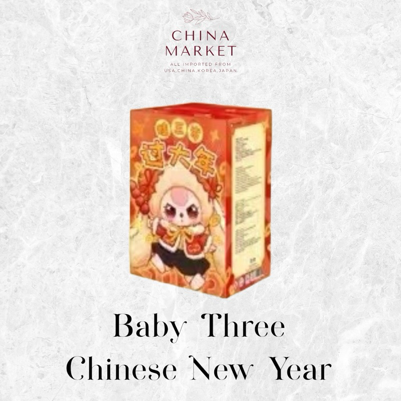 Jual [Ready Stock] Baby Three Chinese New Year Mini Blind Box Original ...