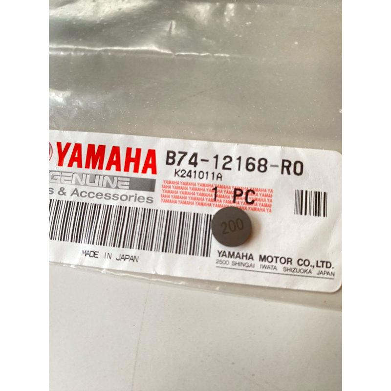 Jual Pad Adjusting Shim Tappet Klep XMAX250 XMAX 250 X-MAX 250 Original ...