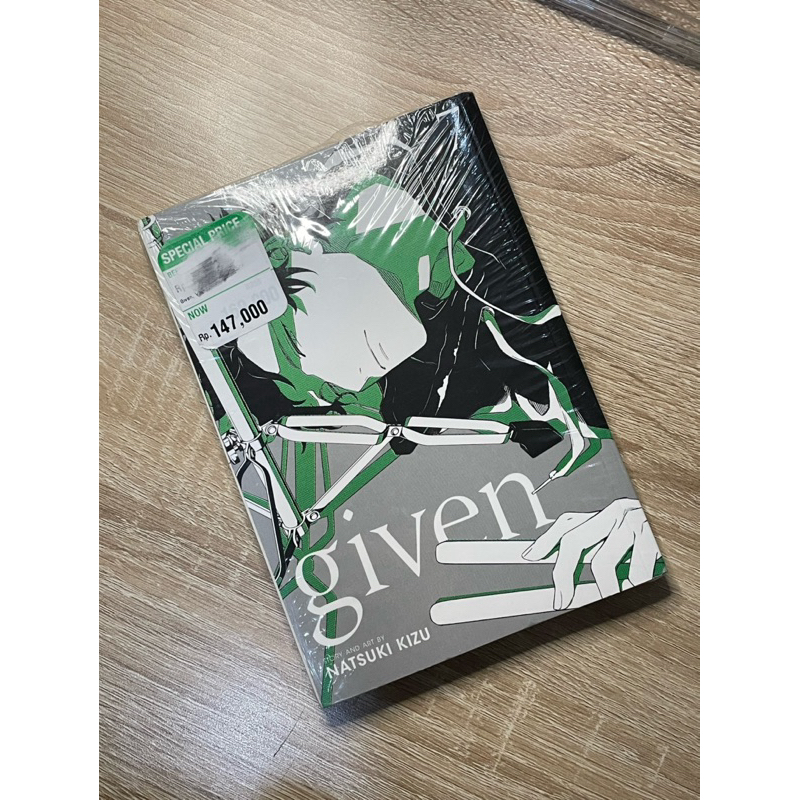Jual Manga given Vol 7 Eng ver (sealed) | Shopee Indonesia