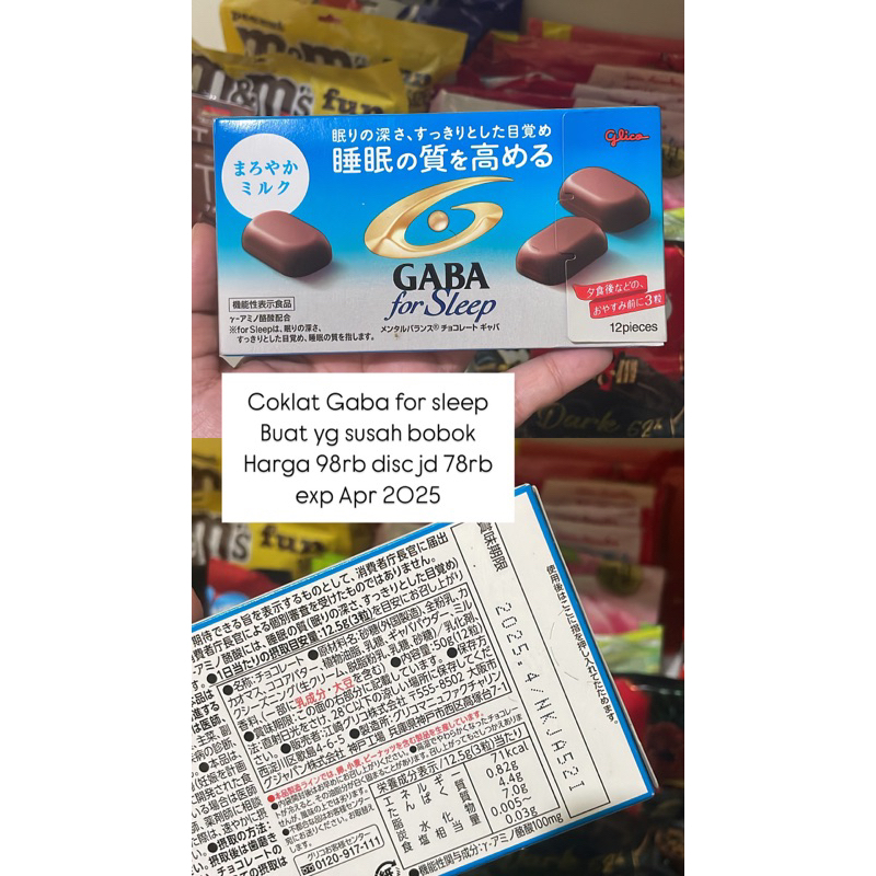 Jual Gaba Chocolate for Sleep Milk Choco | Shopee Indonesia