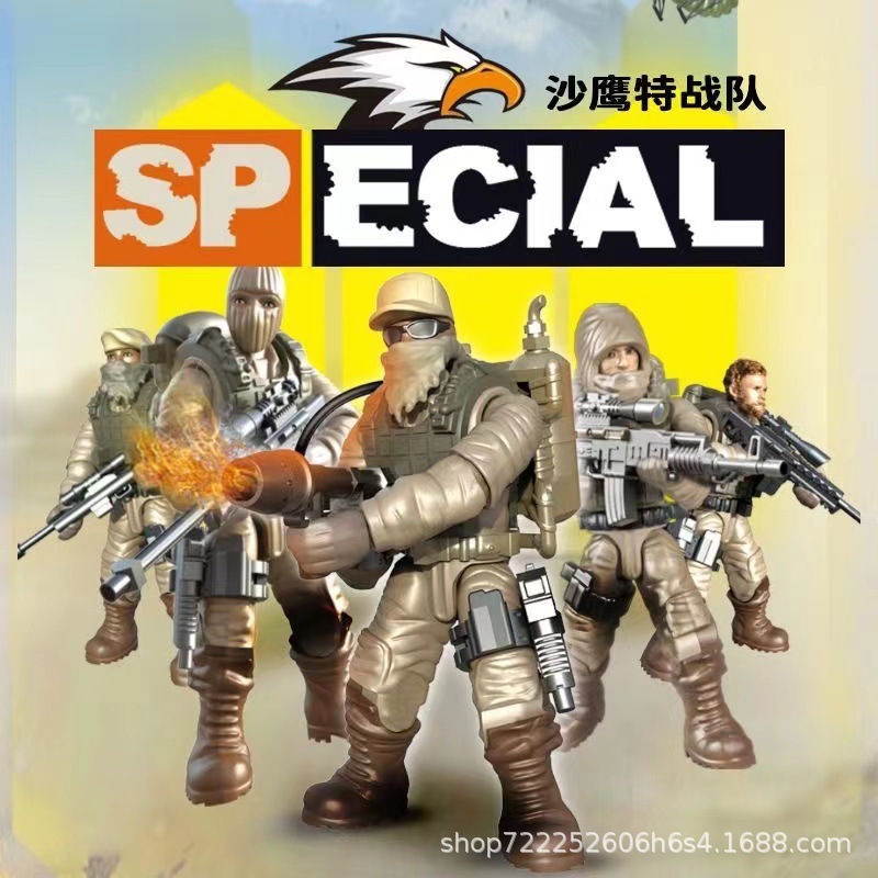 Jual Mainan figure tentara BOX miniatur tentara BOX Desert EAGLE ...