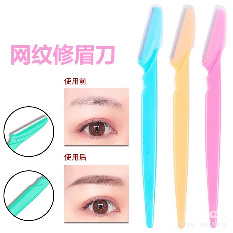 Jual Alat pencukur alis - Pisau Pencukur alis | Shopee Indonesia