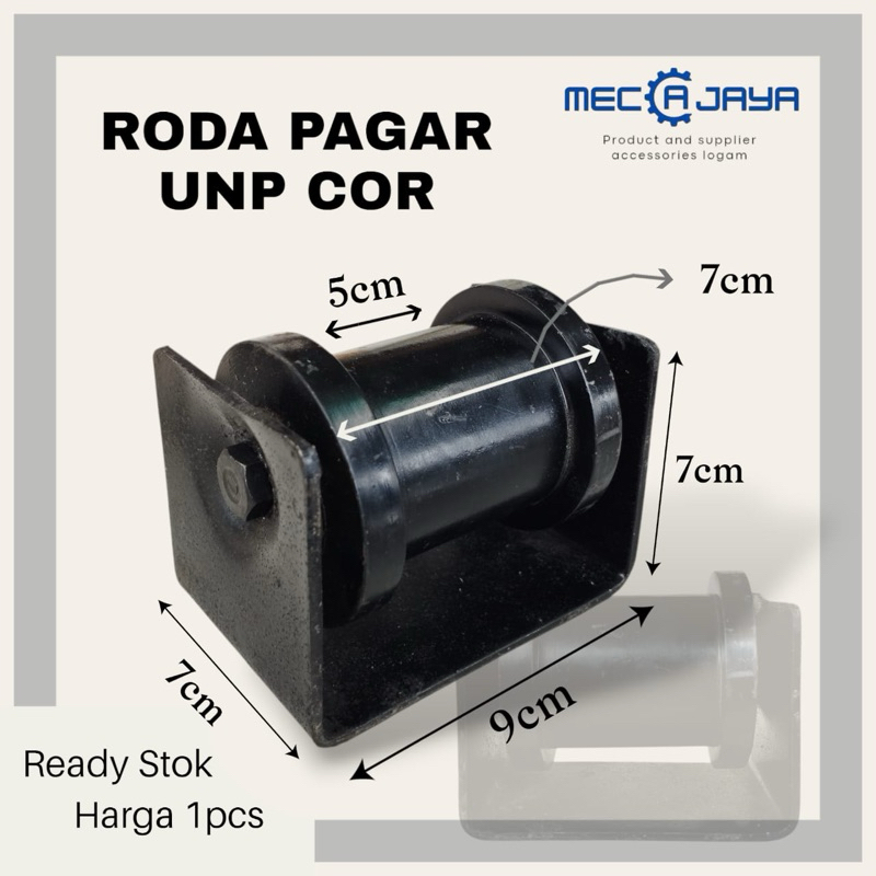 Jual Roda pagar UNP Besi Cor 5cm | Roda kanal 5 | Shopee Indonesia