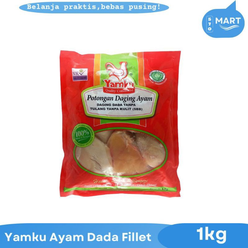 Jual Yamku Ayam dada fillet chicken breast 1kg | Shopee Indonesia