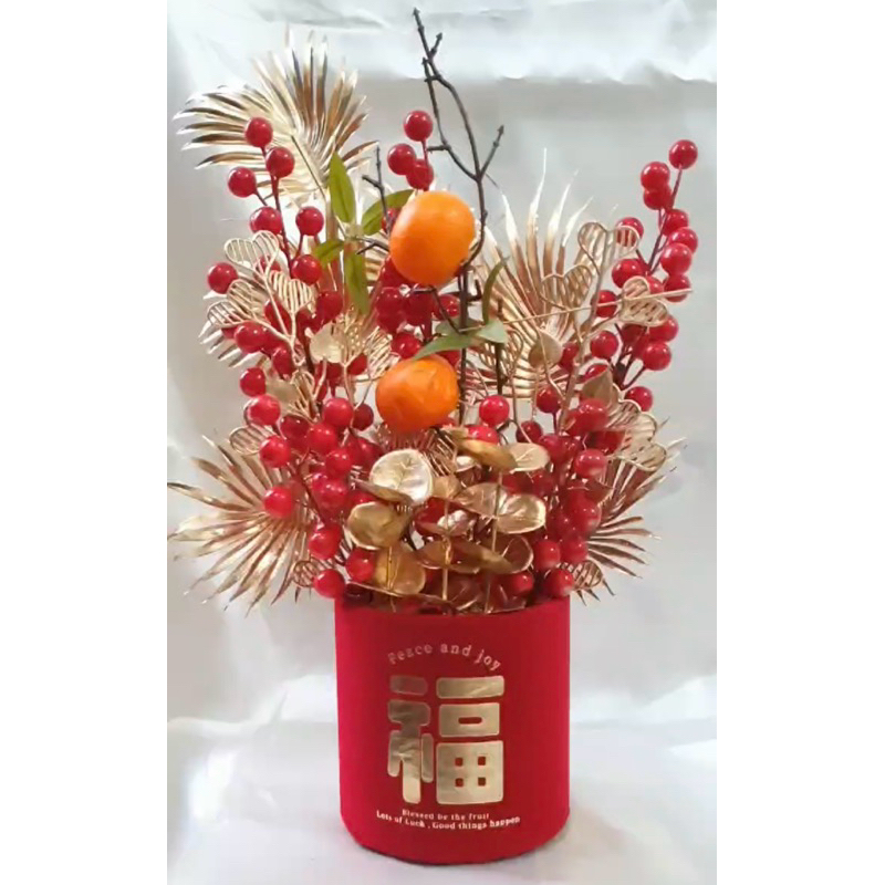 Jual Bucket fu Decoration Blessing / Bunga Keberuntungan / Bunga imlek ...