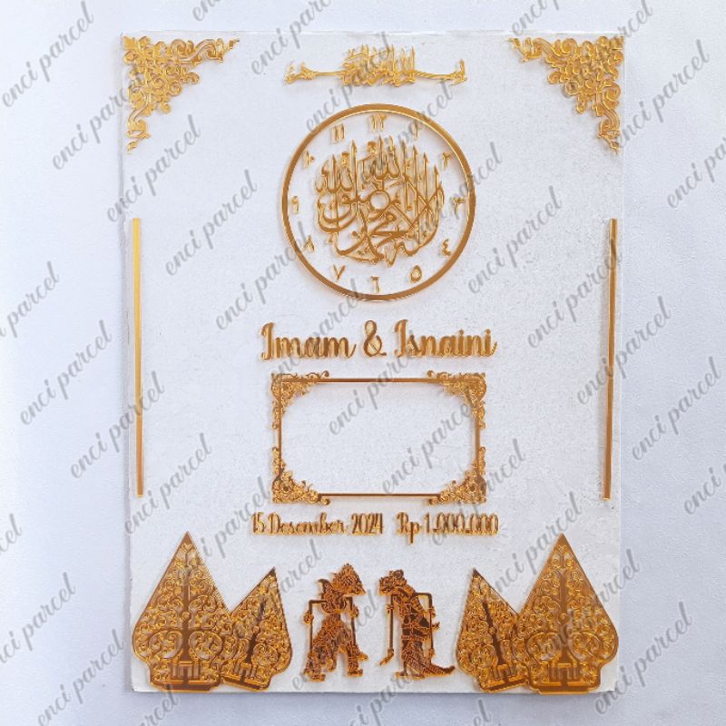 Jual kode 224 set dekorasi hiasan mahar tema wayang gunungan garis tepi ...