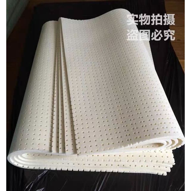 Jual Busa Alas Gosokan / Busa Alas Setrika Uap Laundry Busa 80 x 150 ...